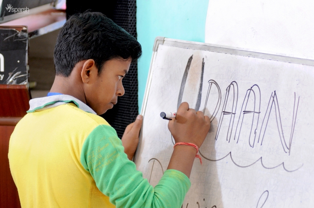 Sparsh NGO Discover Humanity, Welfare & Empowerment of Underprivileged ...